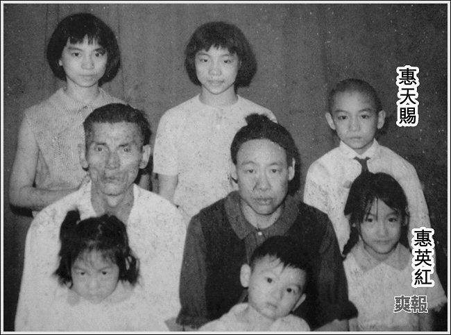 RIP Austin Wai Tin-Chi - Shaw Brothers - Kung Fu Fandom