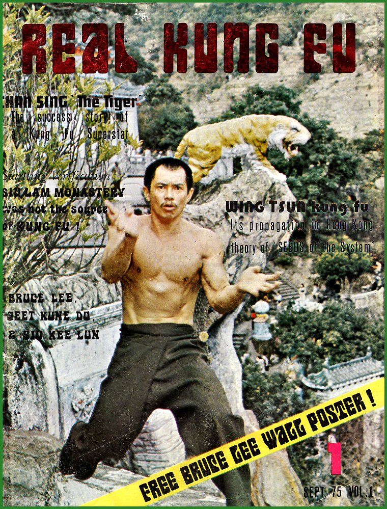 Chan Sing - 1975 article - Classic Martial Arts Cinema 1920-1985 - Kung ...