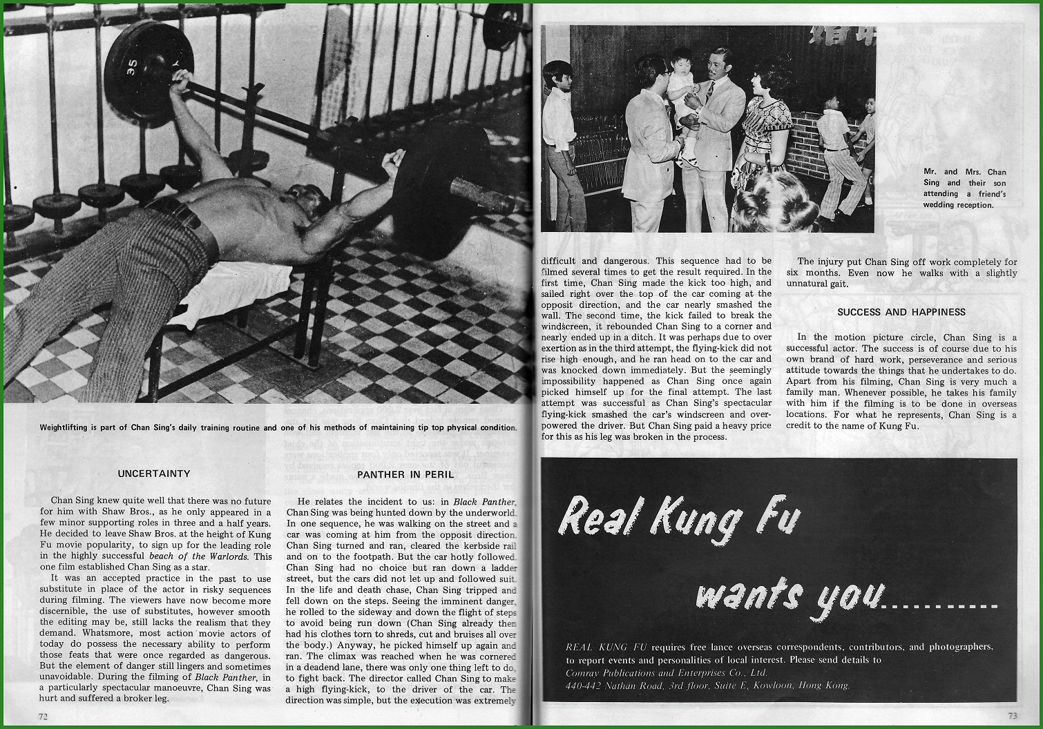 Chan Sing - 1975 article - Classic Martial Arts Cinema 1920-1985 - Kung ...