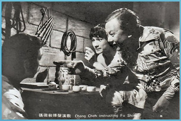 1983 - Alexander Fu Sheng - 2008 - Shaw Brothers - Kung Fu Fandom
