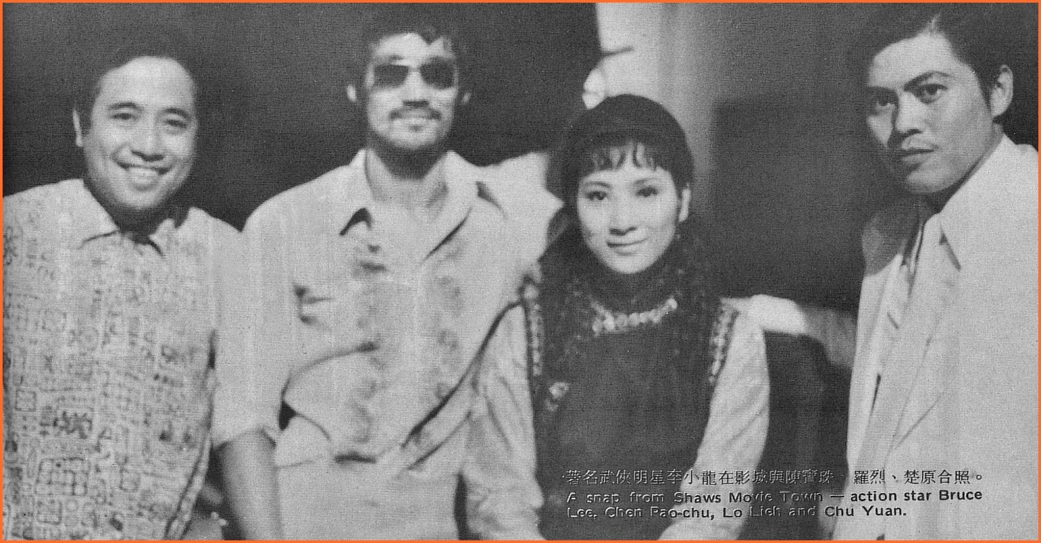 Bruce Lee @ the SB - Shaw Brothers - Kung Fu Fandom